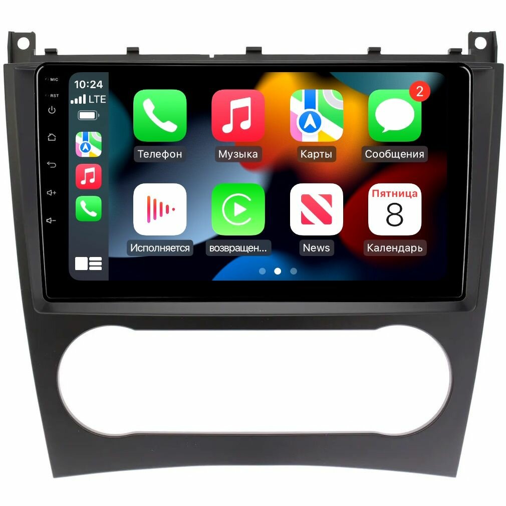 Магнитола CRS 300 Mercedes-Benz C Class W203 и W209, W463 2006-2012 с Android 14 - 4+64Gb память - Carplay - DSP - Кулер