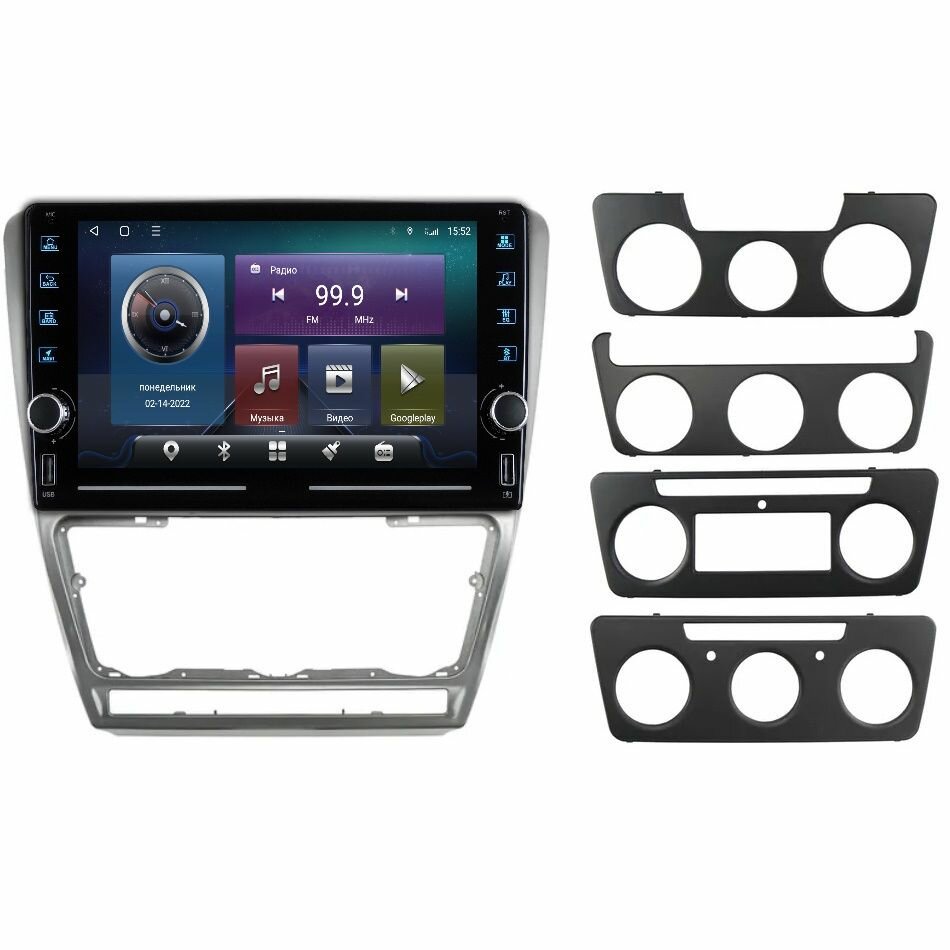 Магнитола R320 Шкода Октавия А5 (Серая рамка) Skoda Octavia A5 - Android 13 - Процессор 8 ядерный - Память 6+128Gb - CarPlay - QLED - DSP 36 полос - 4G(Sim)