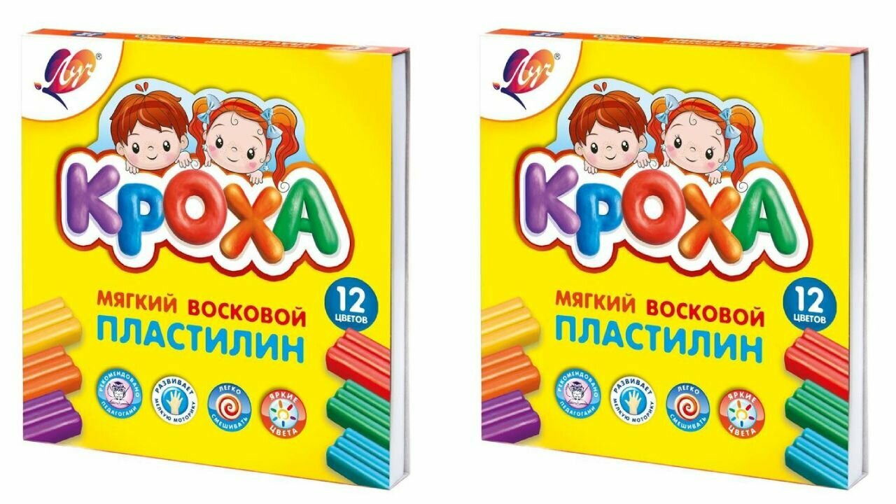 Луч/ Пластилин Кроха 12 цветов, 2 уп