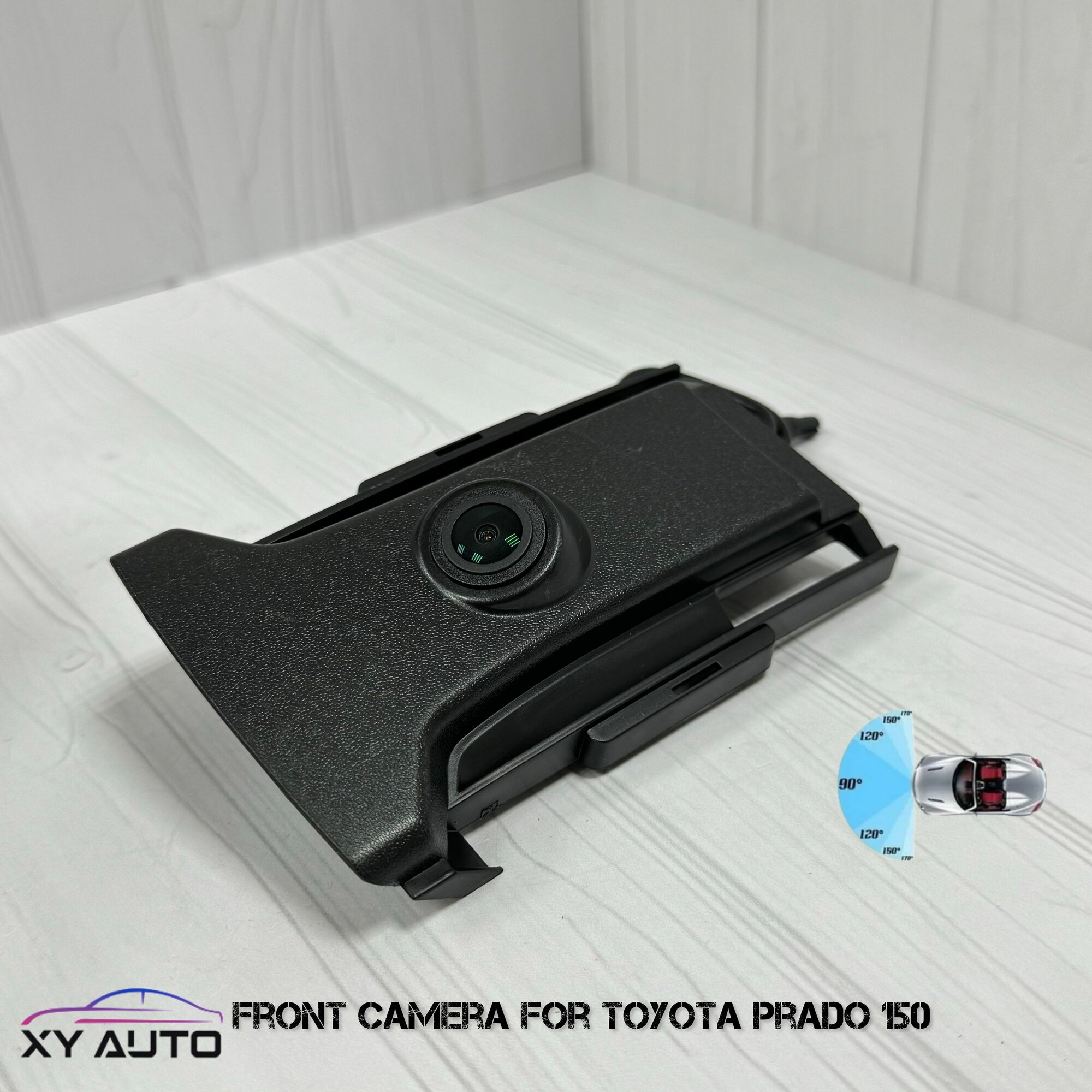 Камера переднего вида (AHD/CCD 720P) на автомобиль Toyota Prado 150 в решетку (обзор до 170)