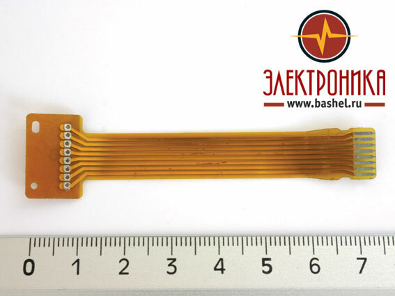 Шлейф для автомагнитолы Pioneer CNP4720 (A056)