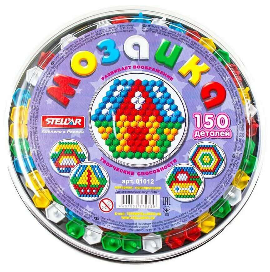 Мозаика 80 фишек (круглая коробка)