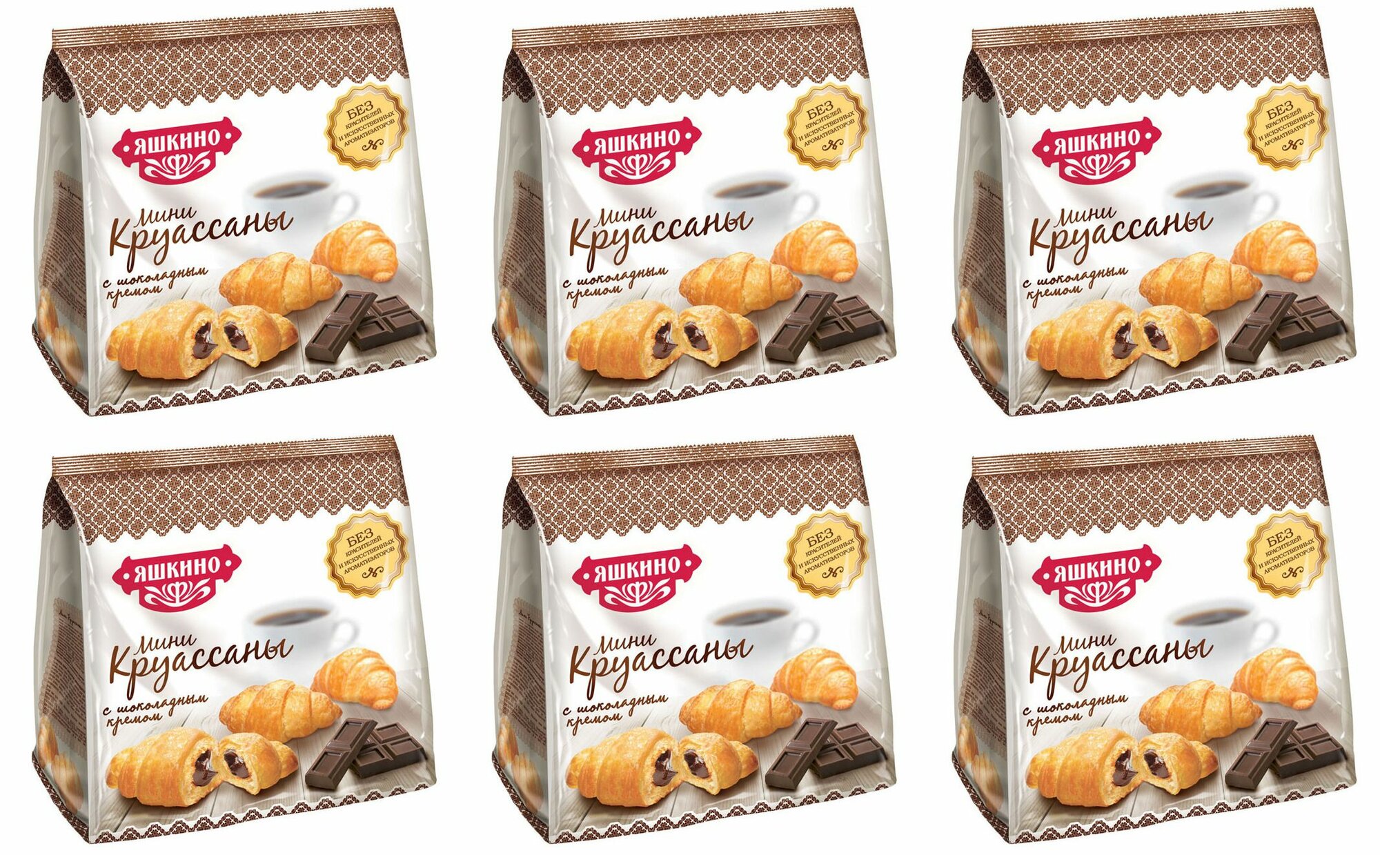 Яшкино Круассаны-мини со шоколадным кремом, 180 г, 6 шт.