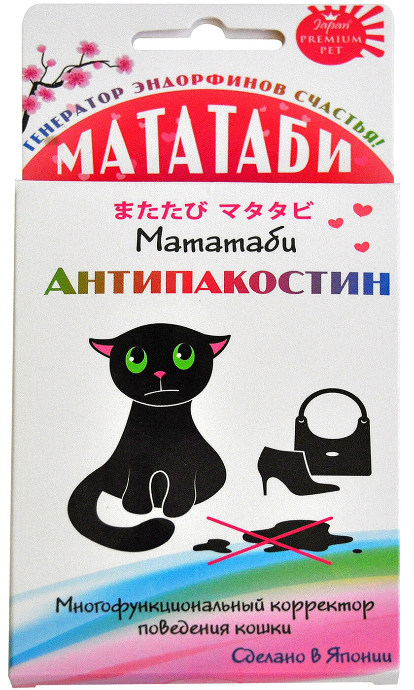 Мататаби для кошек Japan Premium Pet, Корректор поведения для кошки , отучение от меток, 1г