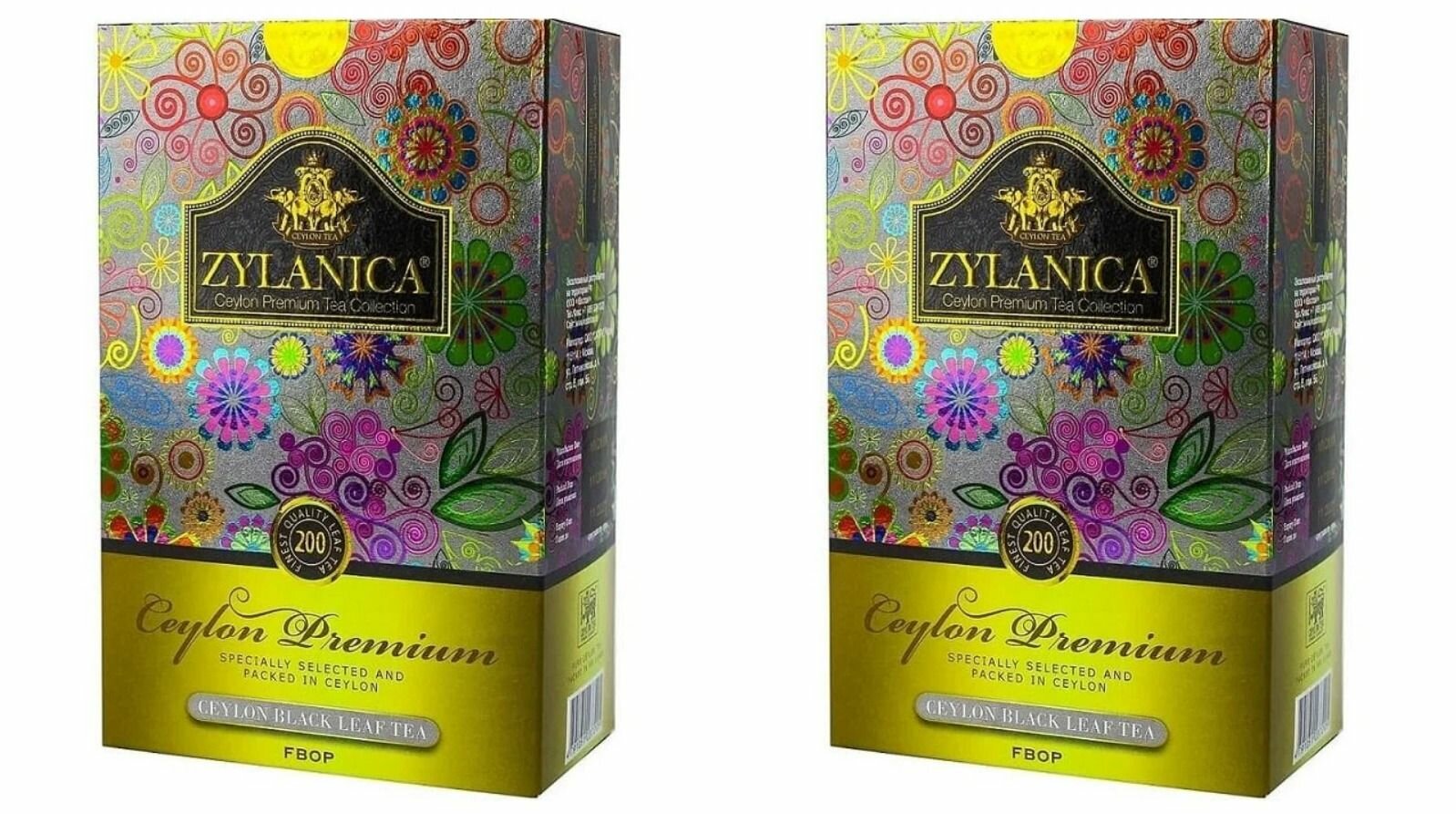 ZYLANICA Чай листовой Ceylon Premium Collection, FBOP, черный, 200 гр, 2 уп