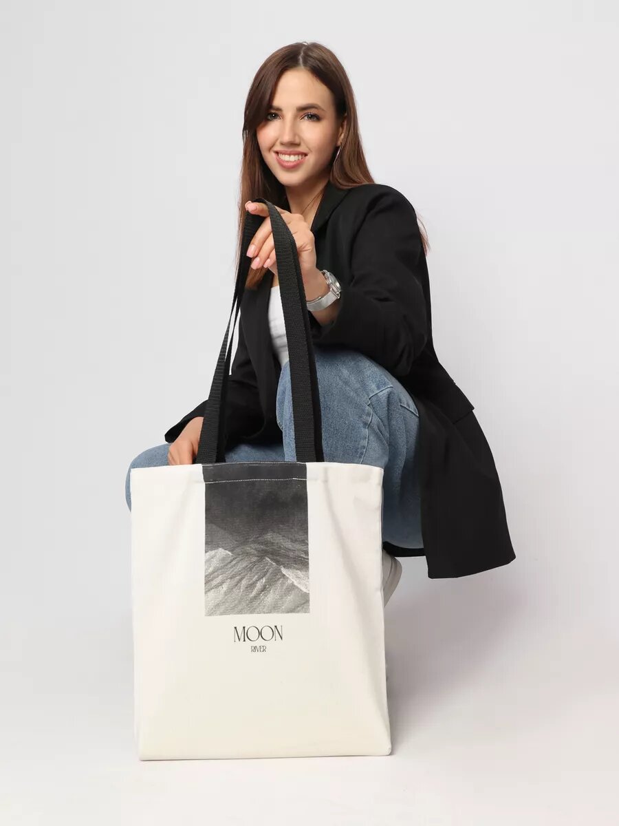 Сумка шоппер MOON