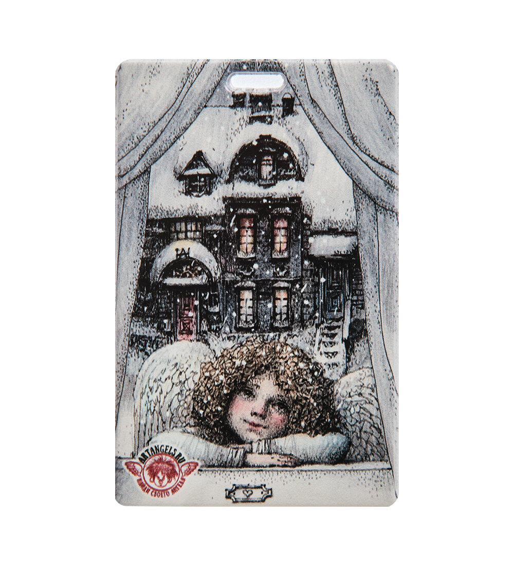 Обложка-карман для проездного билета