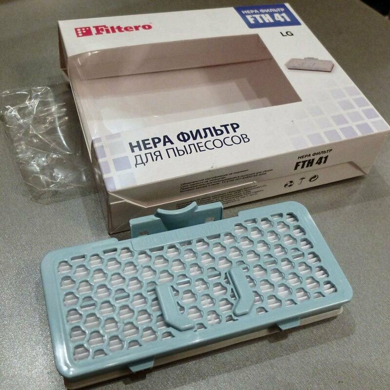 Фильтр для пылесоса LG FTH 41