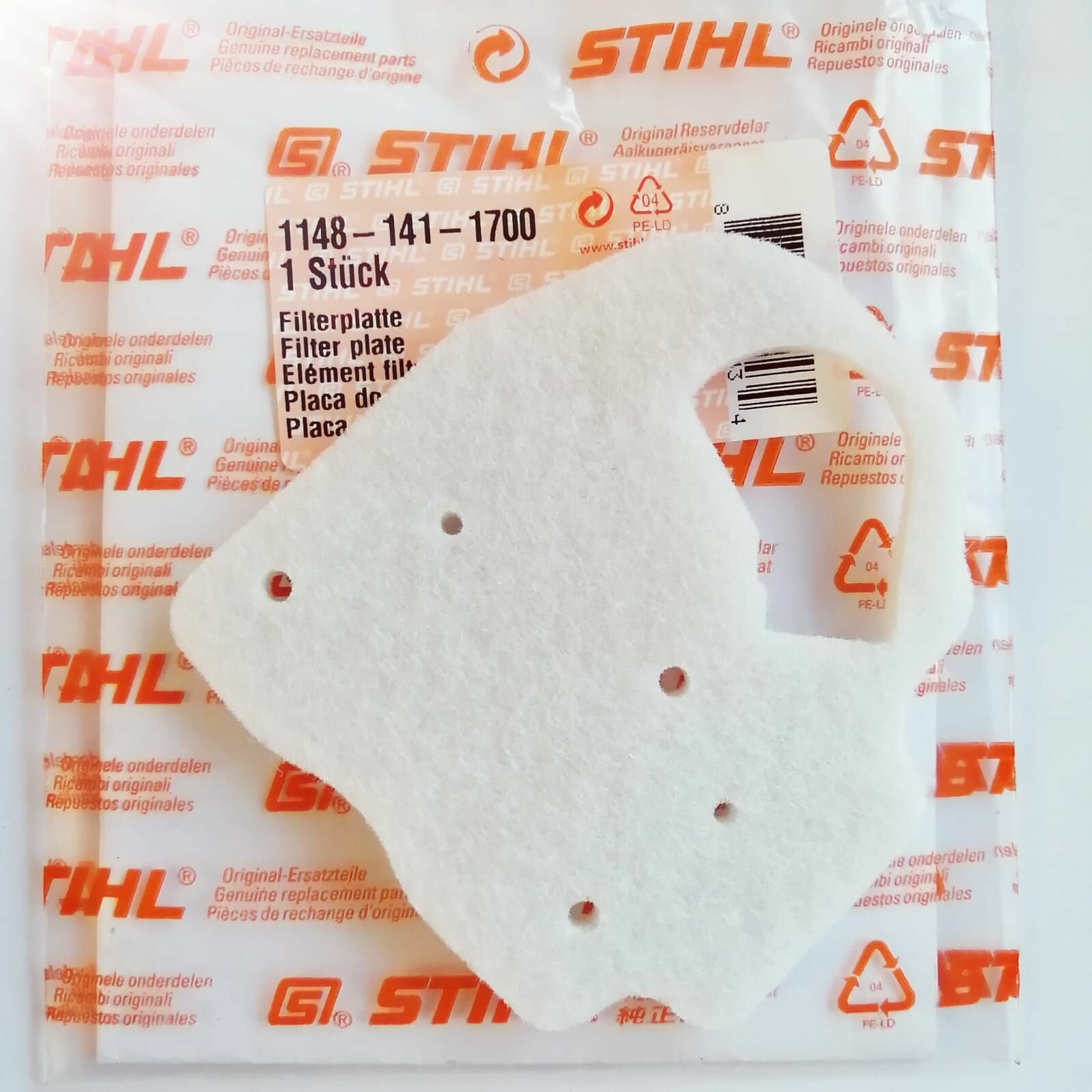 Фильтр воздушный STIHL MS 162/172 оригинал