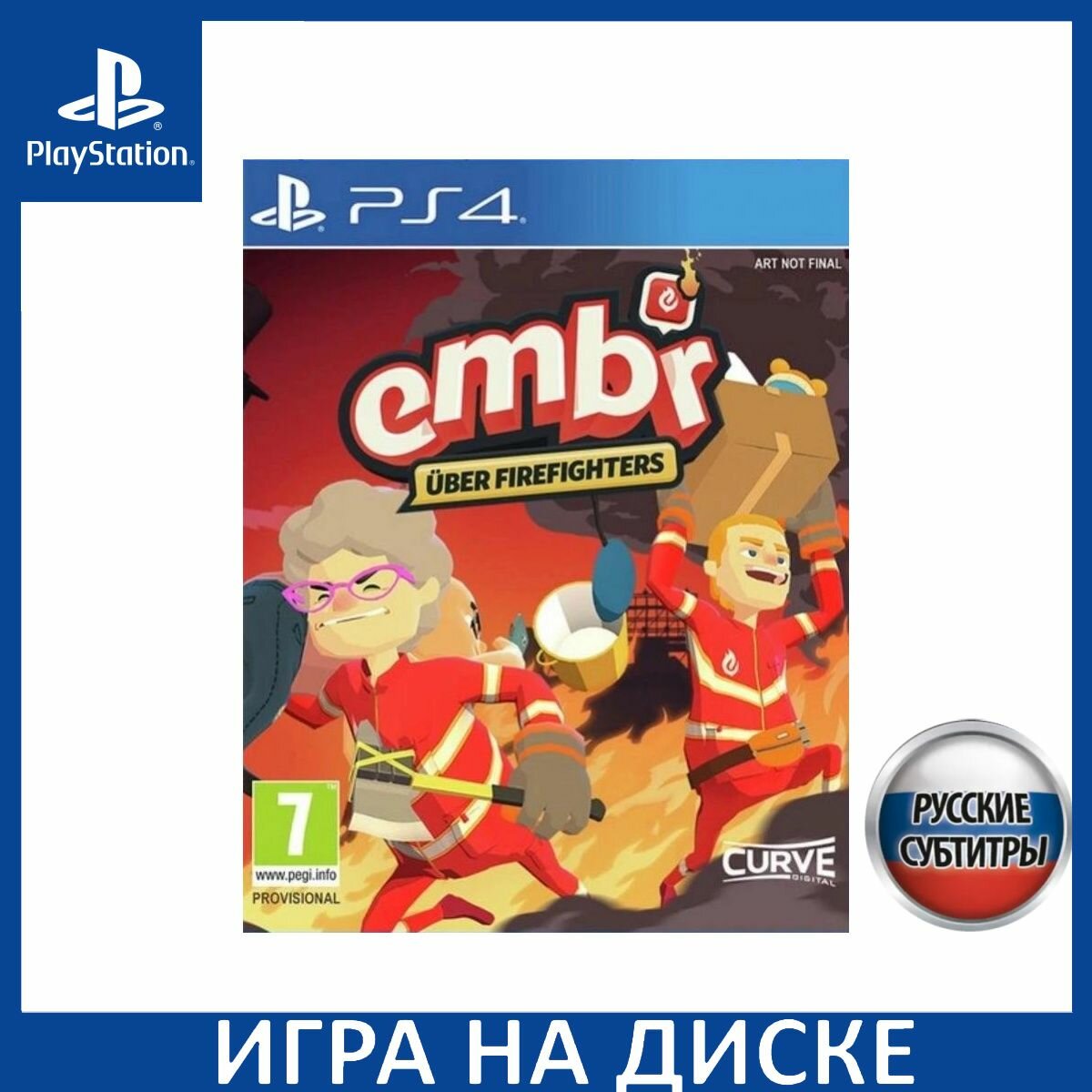 Игра Embr Uber Firefighters PS4 Русская Версия Диск на PlayStation 4