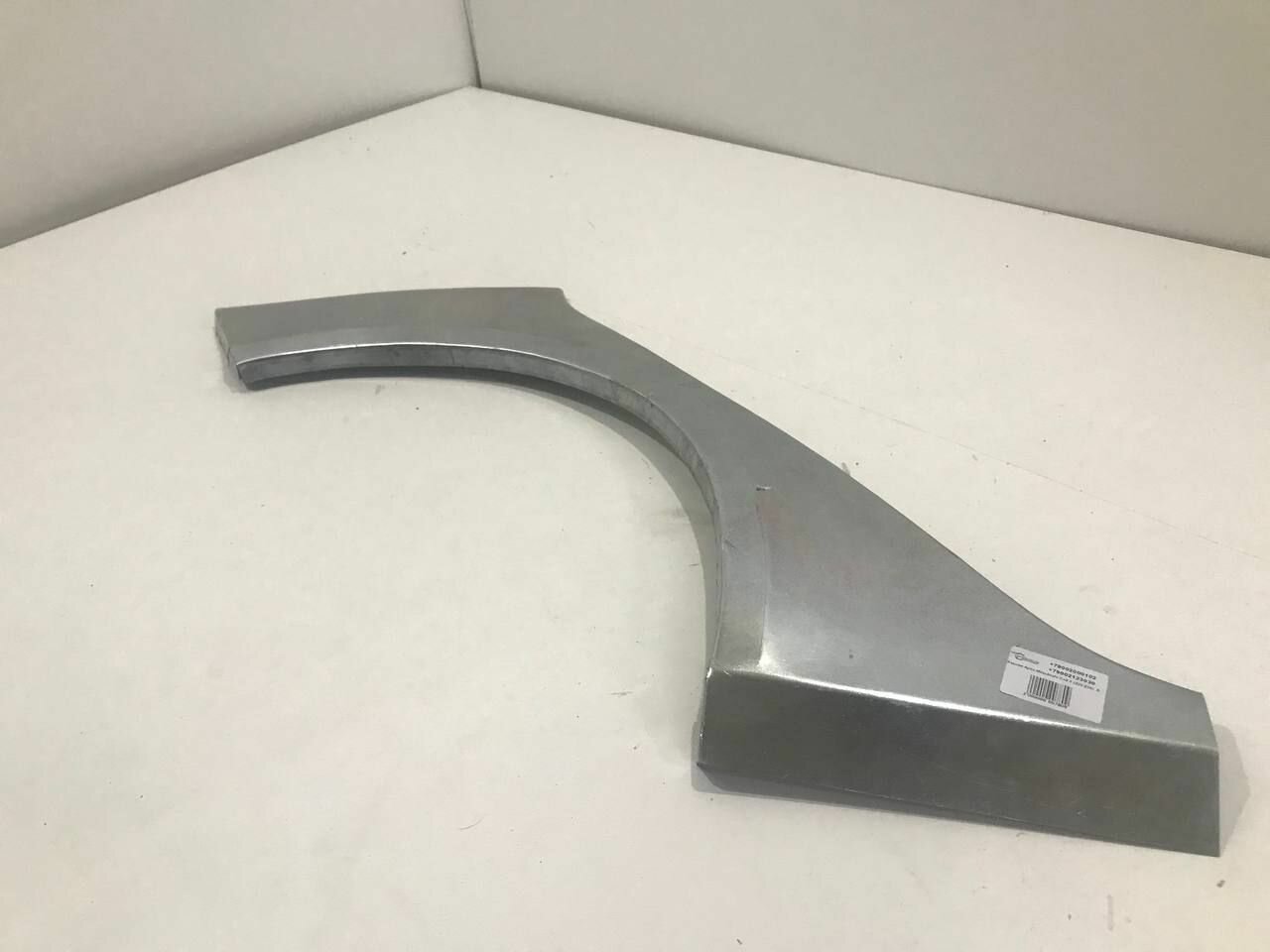 Арка задняя правая на Mitsubishi Colt 6 , для автомобиля Митсубиши Кольт 6 , арки для автомобиля