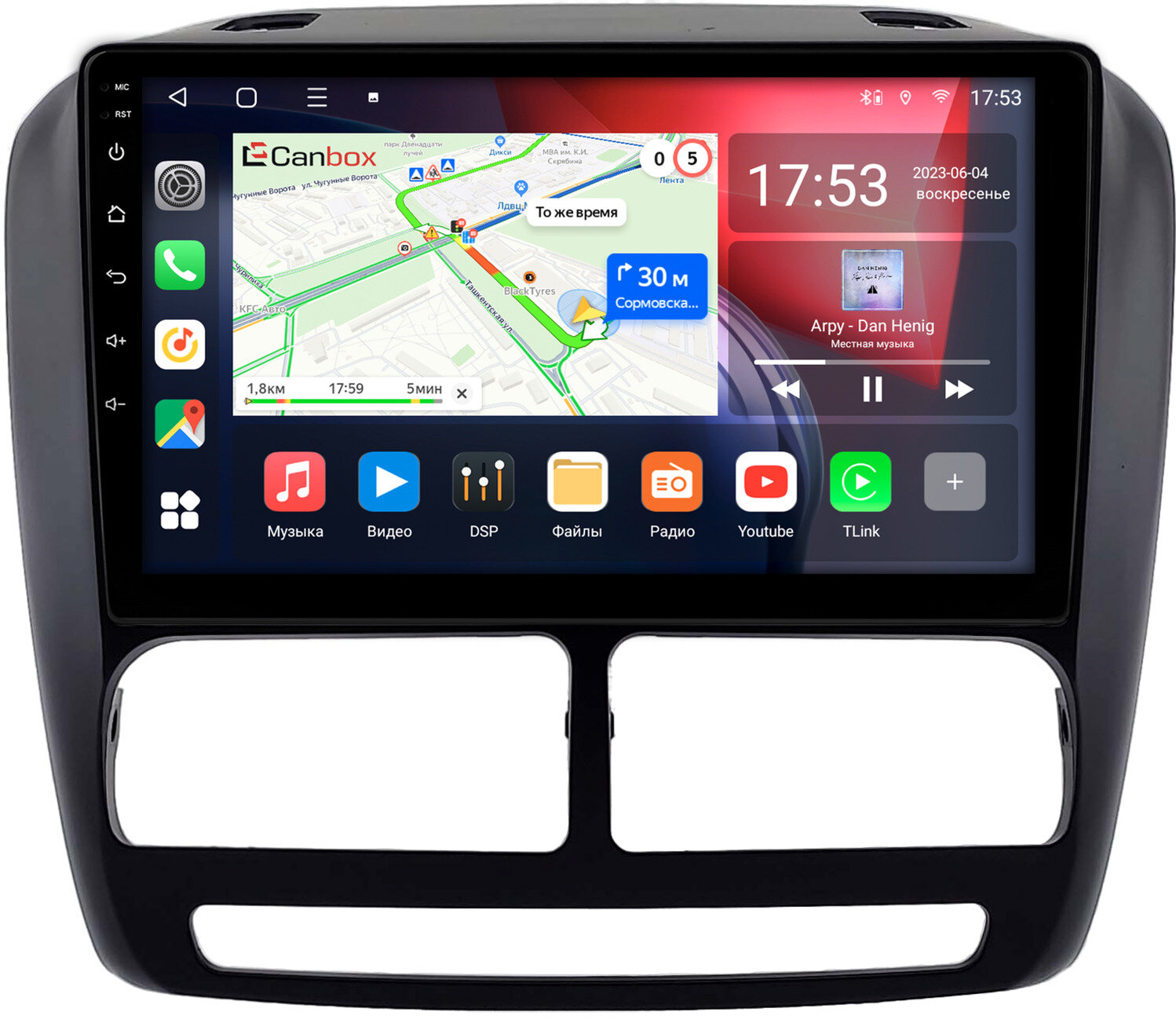 Штатная магнитола Canbox L-Line 4169-9-2135 для Fiat Doblo 2 2009-2015 на Android 10 (4G-SIM, 2/32, TS18, DSP, QLed)