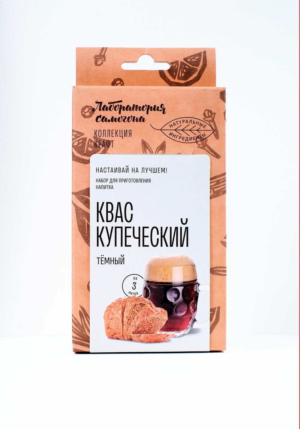 Настойка для самогона - набор для приготовления Купеческий квас темный