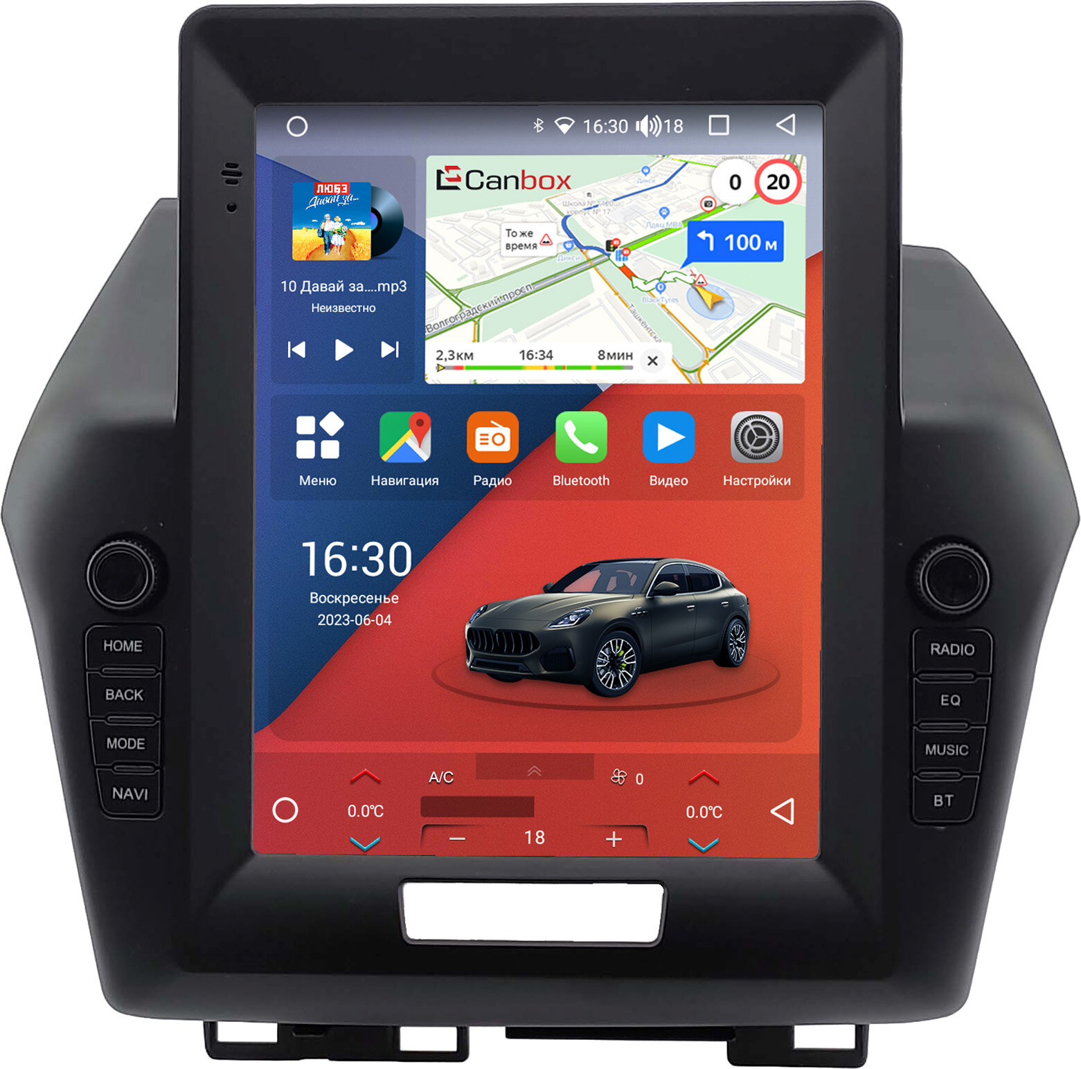 Штатная магнитола Honda Jade 2015-2020 Canbox H-Line (Tesla) 9.7" 4/64 5623-1312-224 Android 10 (4G-SIM, DSP, QLed)