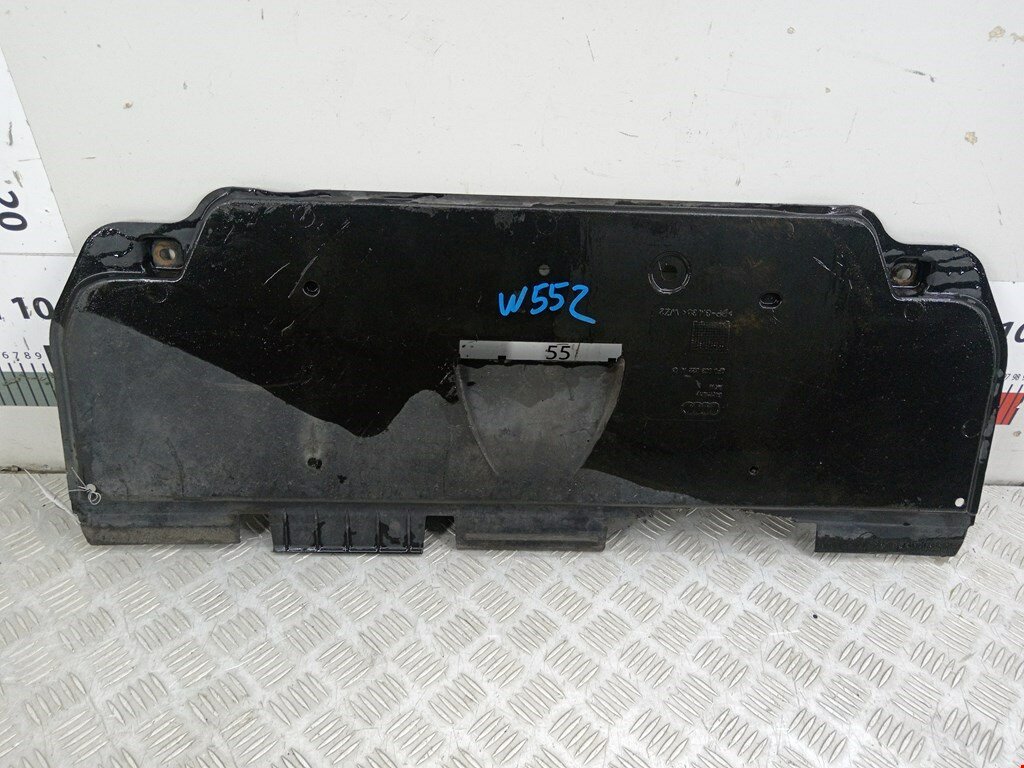 Защита двигателя Audi A6 C6 51757163562 арт. 2167784