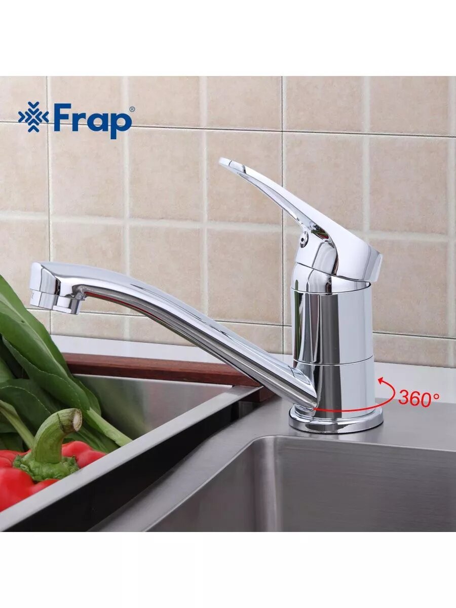 Смеситель для кухни Frap F4513, однорычажный, поворотный излив, хром