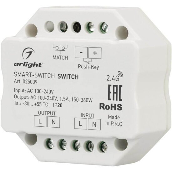 Выключатель Arlight Smart-Switch 025039