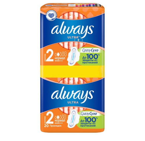 Прокладки Always Ultra Normal Plus Duo 20 шт 2 размер — купить в ...