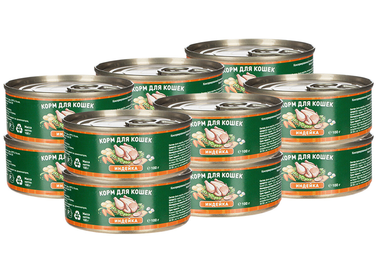 Корм влажный Solid Natura Holistic монобелковый для кошек, индейка, 100 г х 12 шт