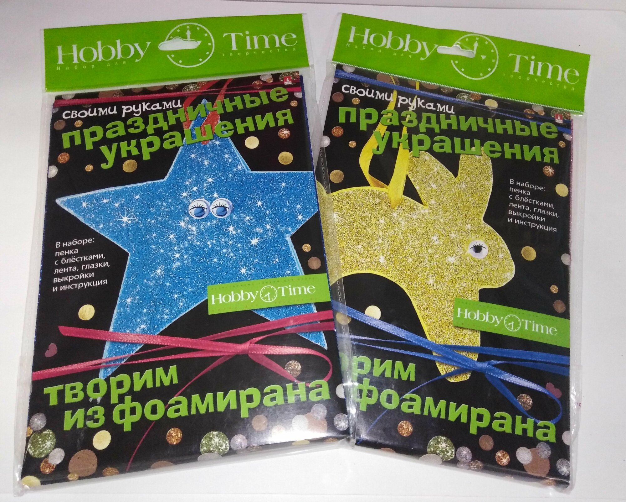 Набор для творчества Hobby Time творим из фоамирана, "Заяц" и " Звезда". 2 штуки.