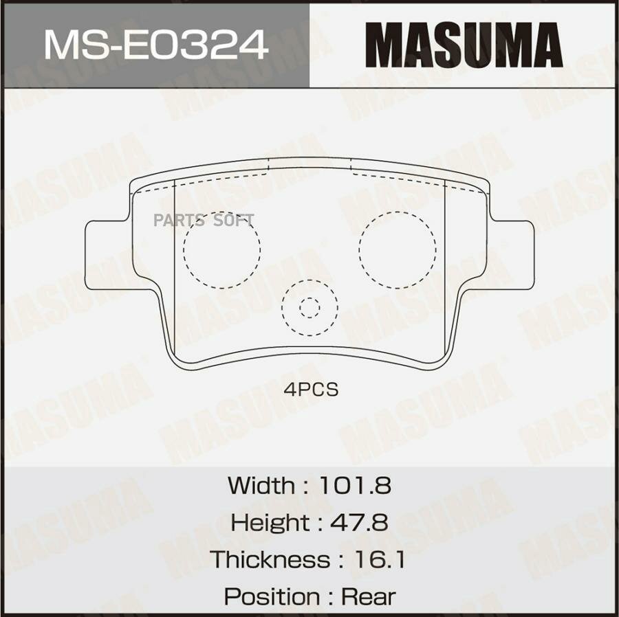 MSE0324 MASUMA Колодки дисковые MASUMA, AN-4511K, P23104 rear (1/16)