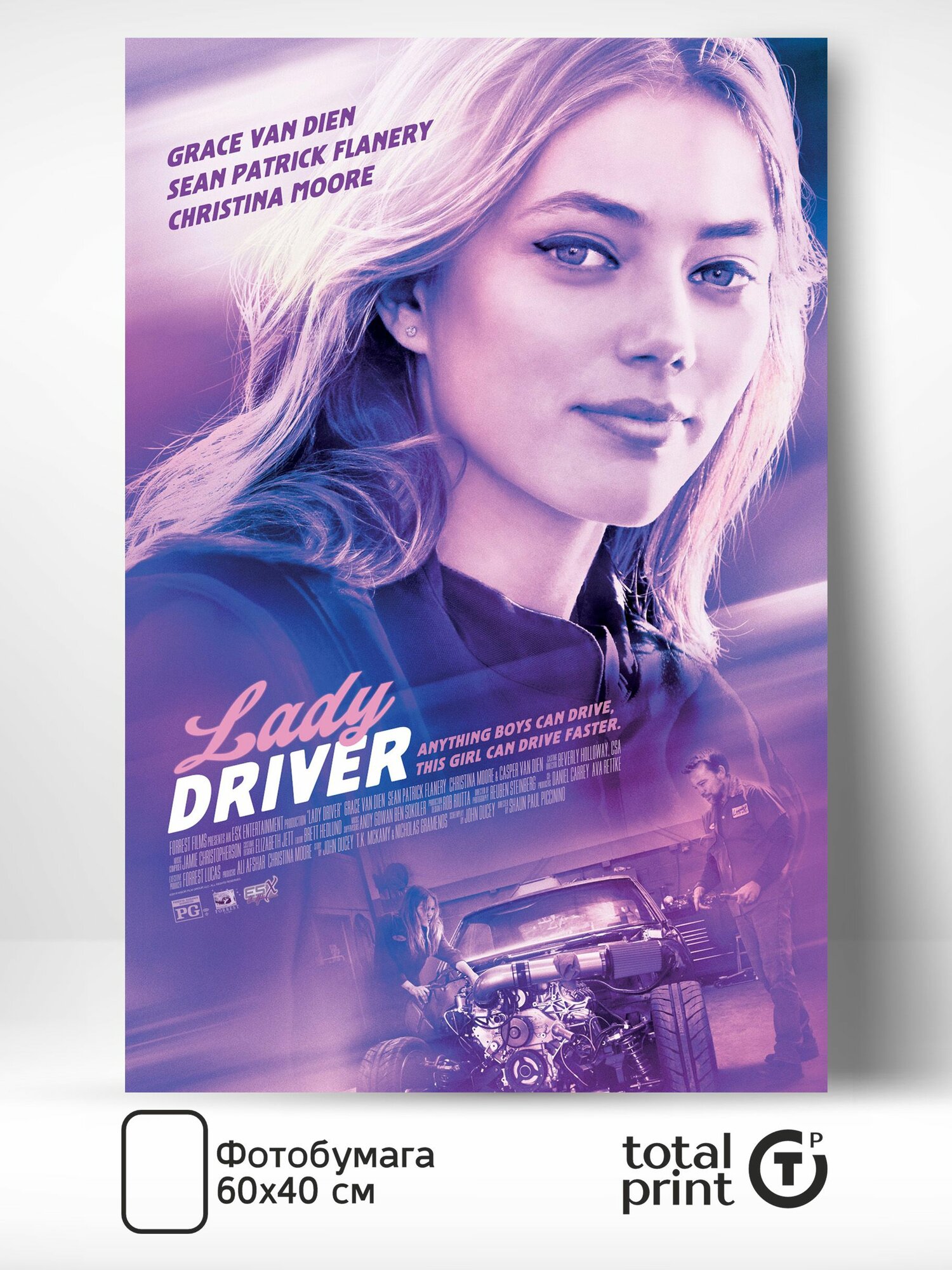 TotalPrint Постер для интерьера по фильму, 60х40см, Леди на драйве