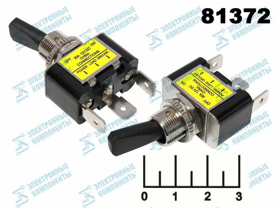 Тумблер 12/30 ASW-07D-2 красный 3 контакта