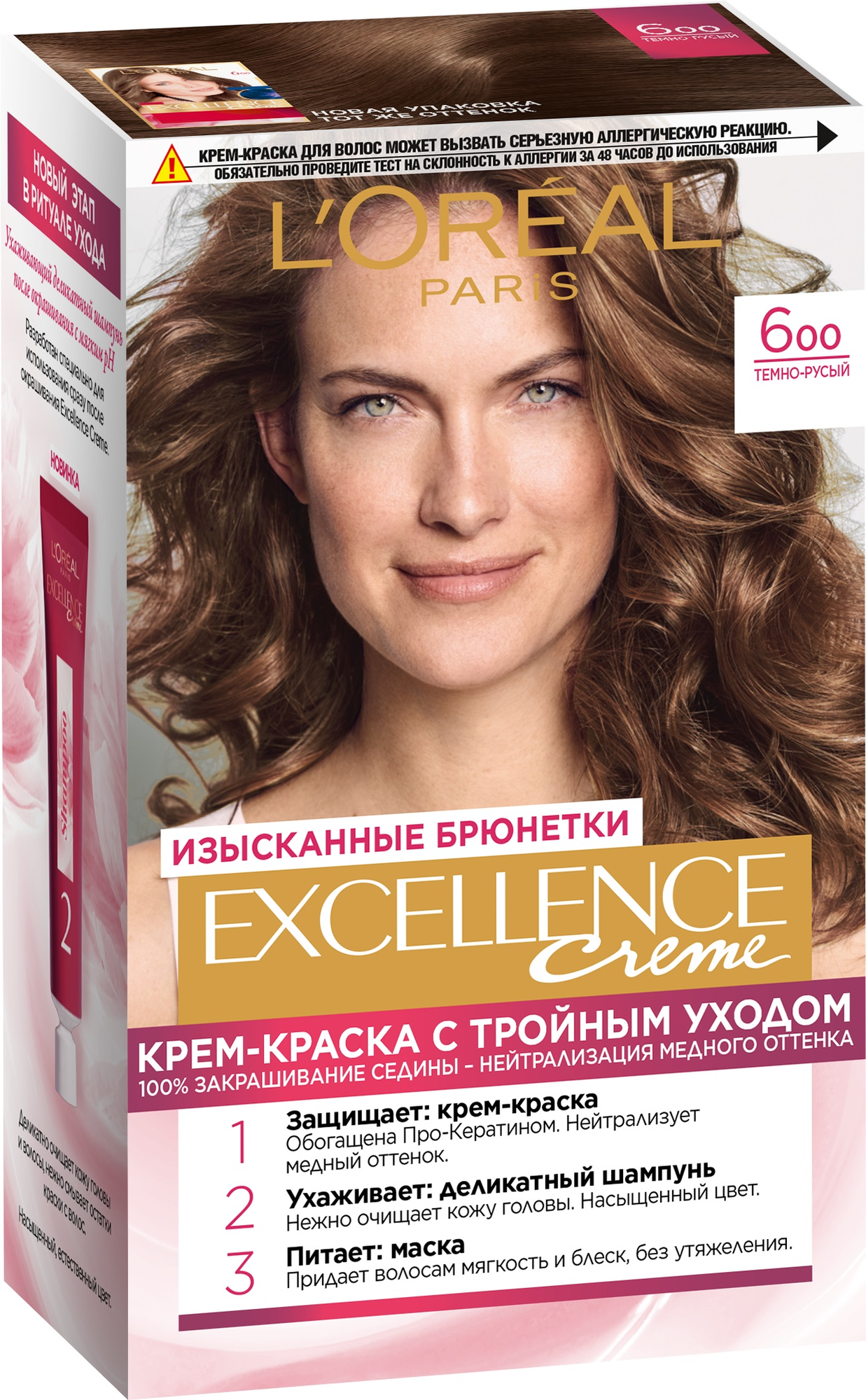 L'Oreal Paris Стойкая крем-краска для волос "Excellence", оттенок 6.00, Темно-русый