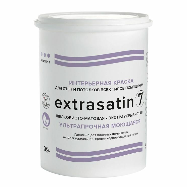 Краска интерьерная ультрапрочная VINCENT Extrasatin 7 белая (база A) 0,9 л