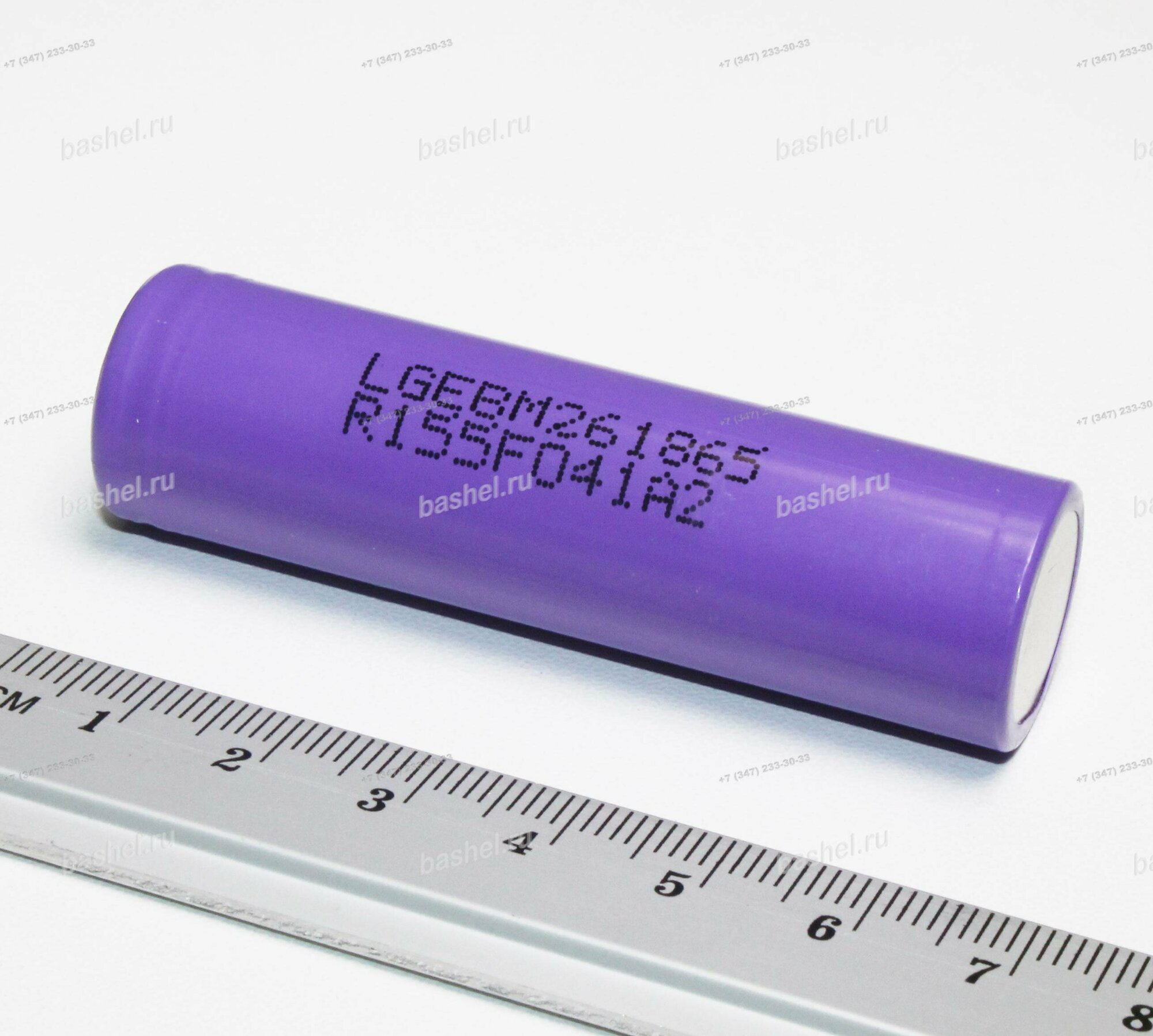 Аккумулятор LG INR18650M26 3,7V, 2600mAh, 10A Li-ion высокотоковый