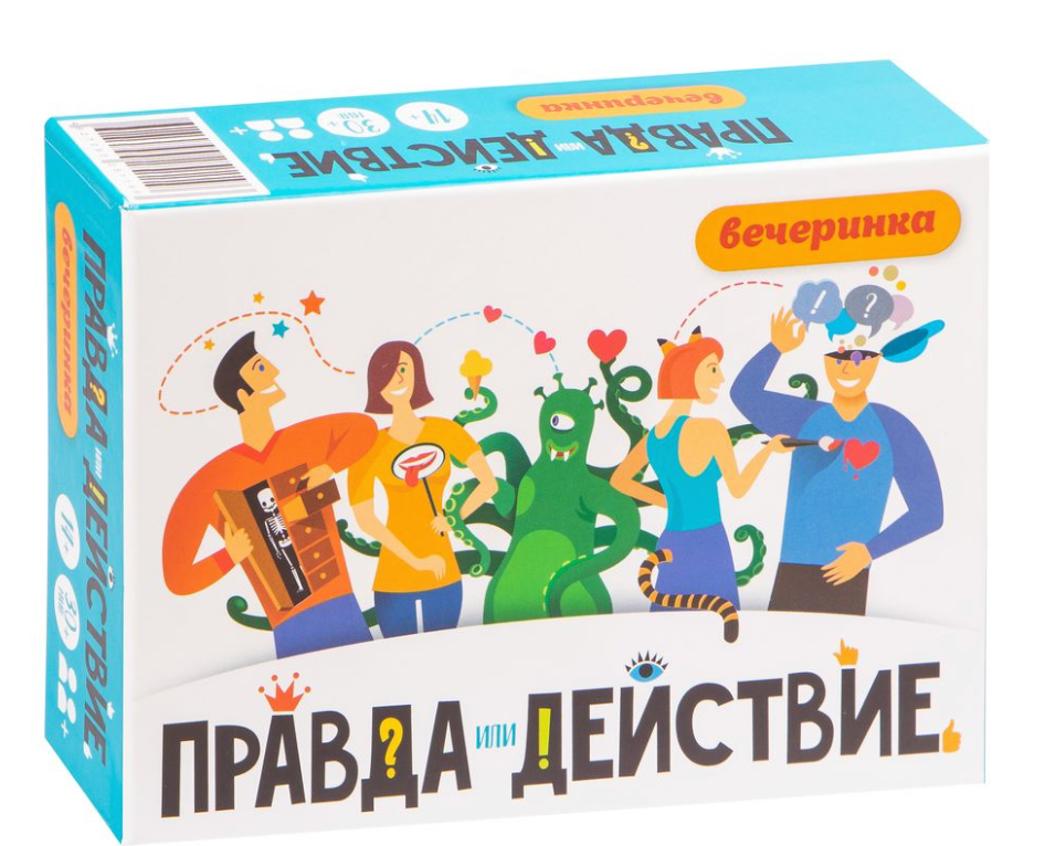 Настольная карточная игра "правда ИЛИ действие! Вечеринка" Хэппибанч, 110 карт
