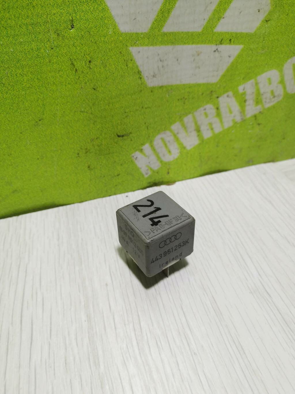 Реле VW Passat B4 94-96