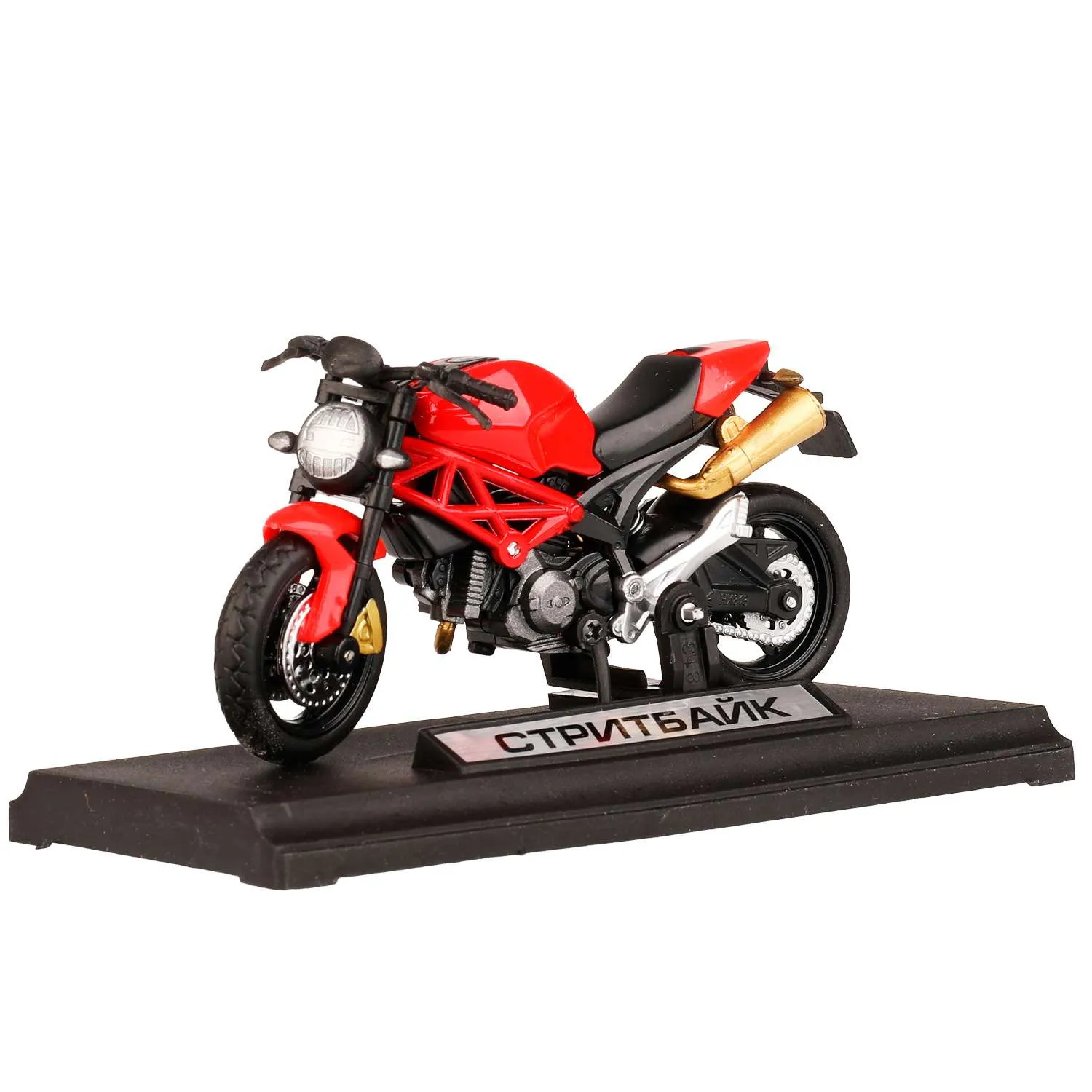 Модель-игрушка Технопарк Стритбайк (11см, металл, подвижные элементы, в коробке) 2004I099-R2 (Huada Toy Co, Ltd)