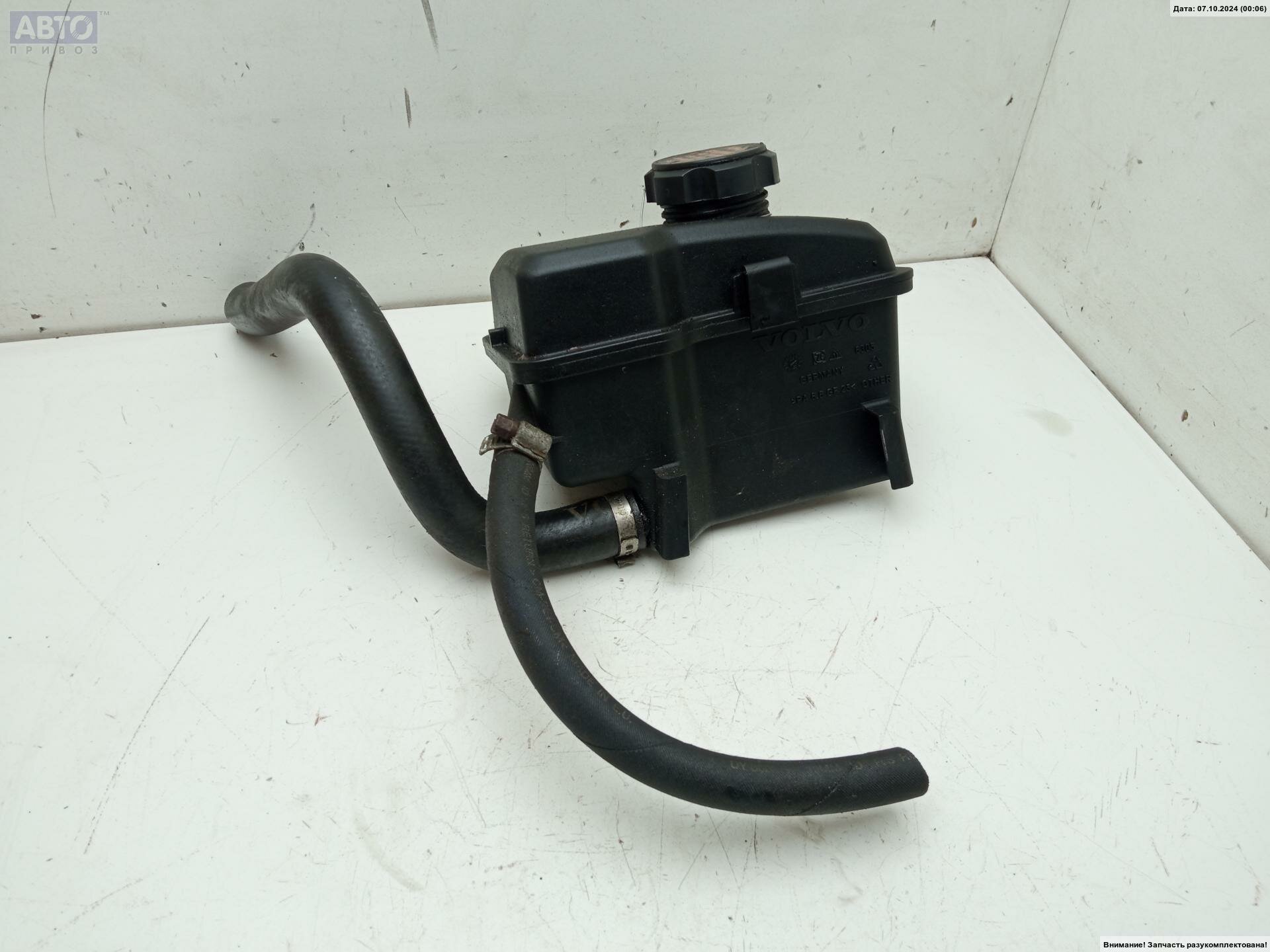 Бачок гидроусилителя Volvo XC90