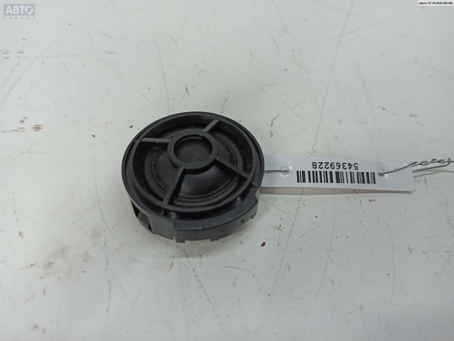 Динамик высокочастотный (пищалка) Audi A6 C5 (1997-2005)