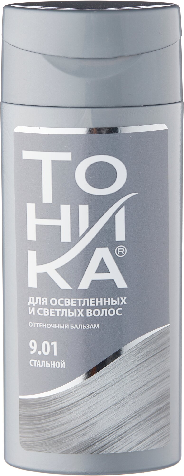 Кр. д/в_тоника_оттен. бальз. д/блонд. и свет. вол.150мл_9.01 starlight E97008004