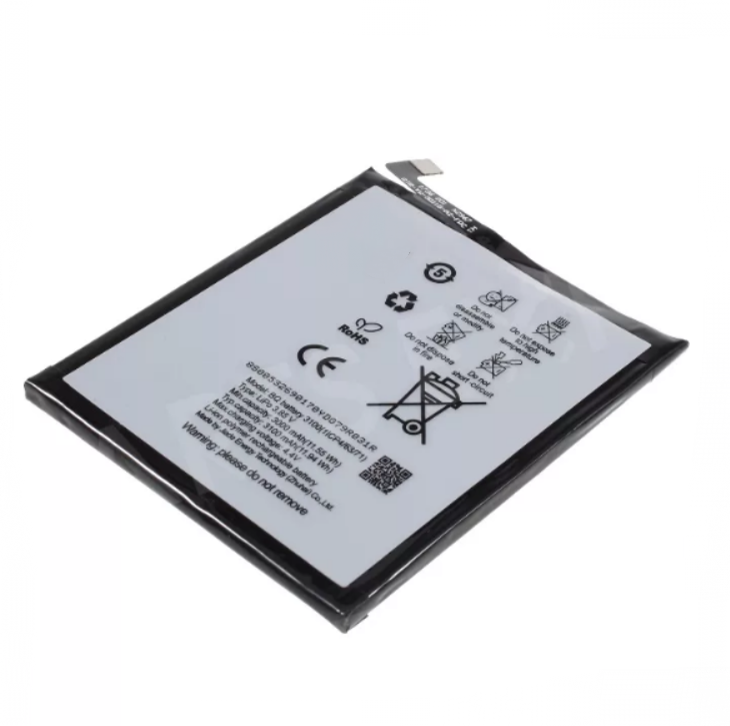 Аккумуляторная батарея Чехол. ру 3080mAh на телефон BQ Aquaris U Plus
