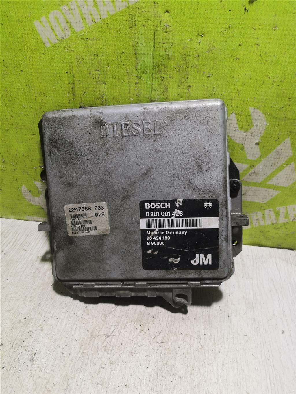 Блок управления двигателем Opel Omega B 1994-2003