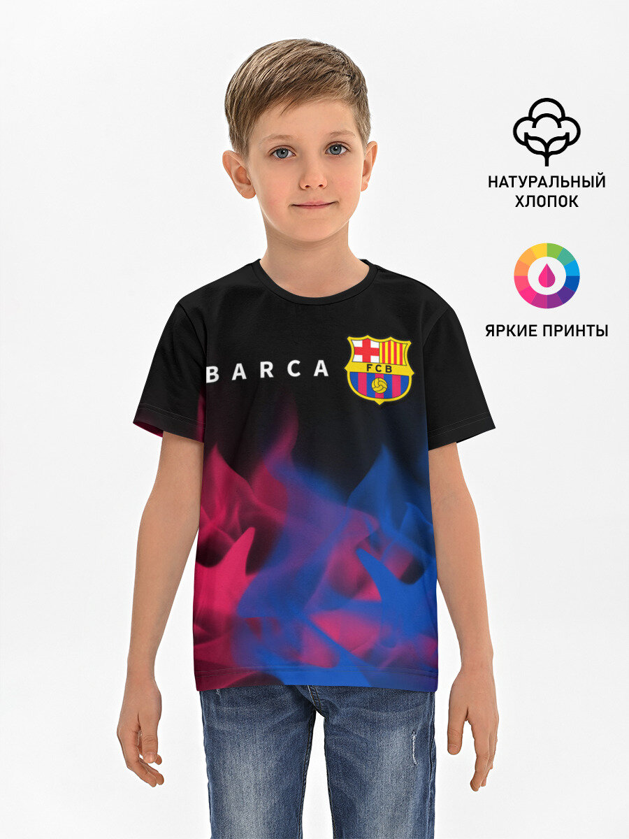 Футболка хлопковая детская BARCELONA / БАРСЕЛОНА