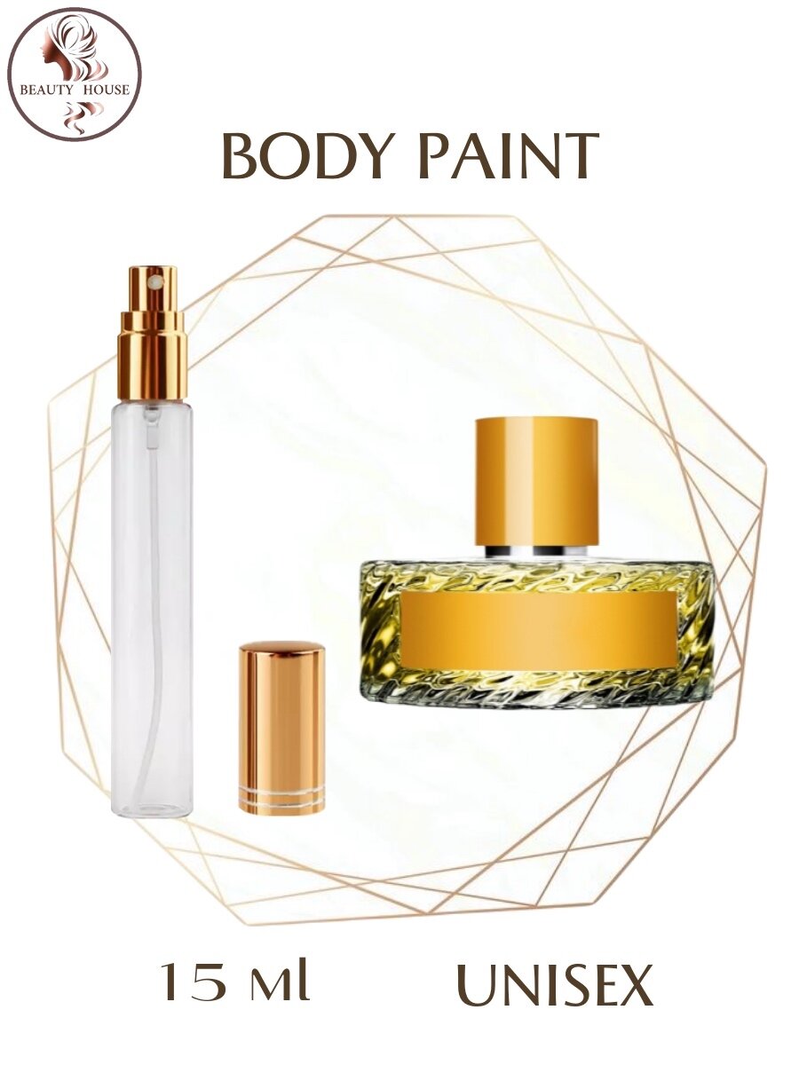 Духи парфюм BODY PAINT спрей 15 мл унисекс, шипровые, фруктовые