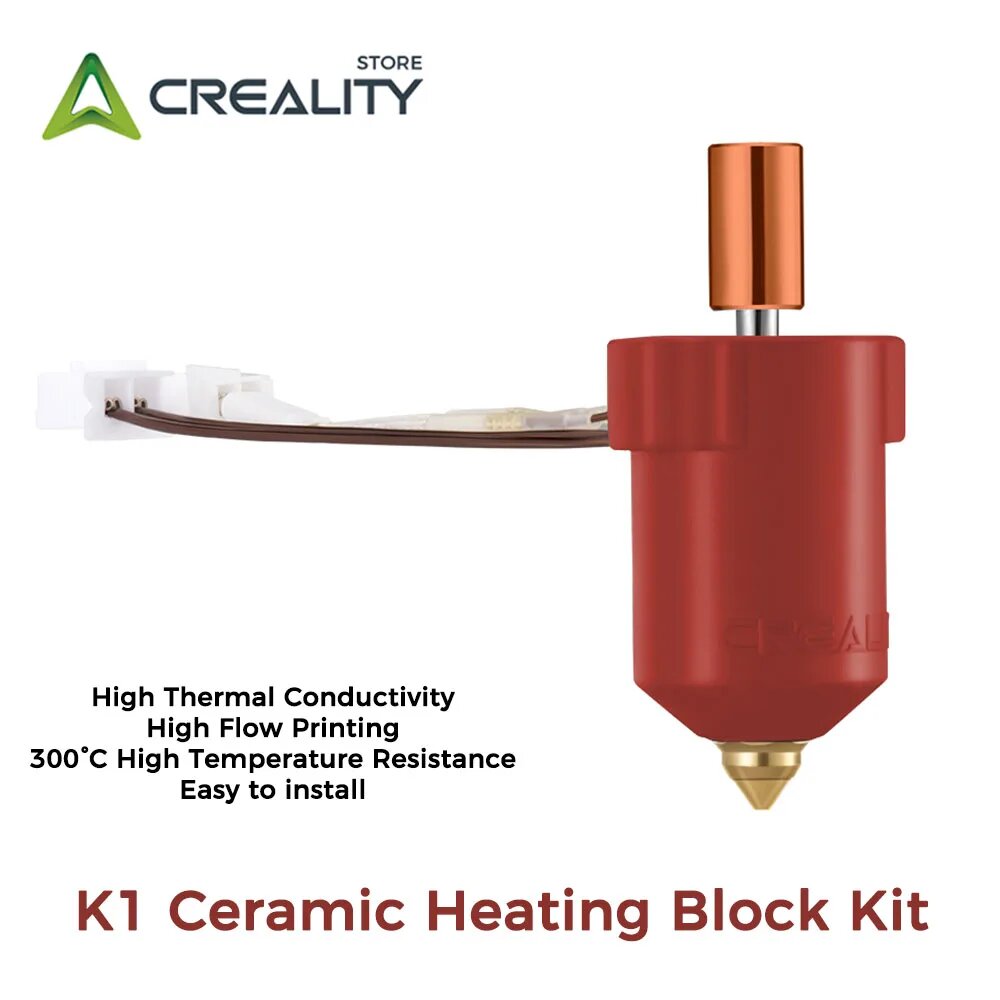 Набор керамических нагревательных блоков для 3D-принтера K1, 300 °C