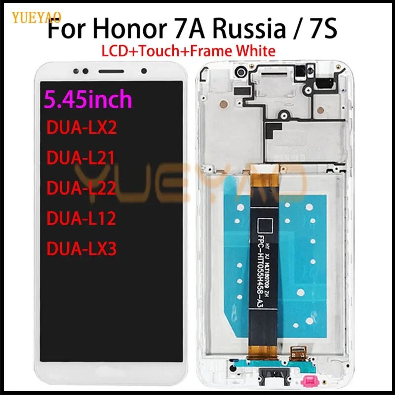 7A Pro AUM-L29 Дисплей для Huawei Honor 7A ЖК-дисплей Сенсорный экран Honor 7S DUA-L22 L02 LX2 ЖК-экран Honor 7C AUM-L41 Дисплей 5.45 WithFrame White