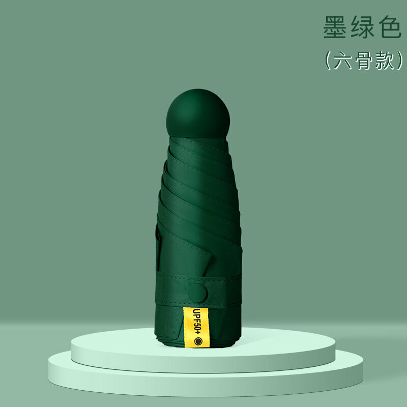 Зонт Asahi
