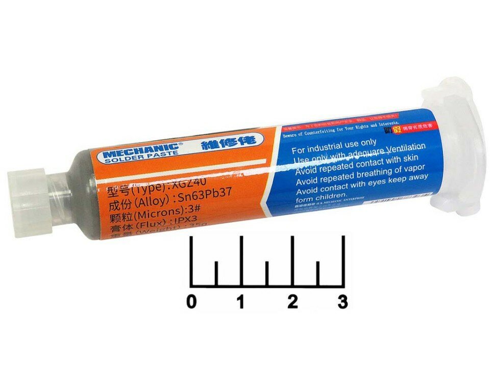 Паста паяльная Mechanic XGZ40 35гр (118-3612)