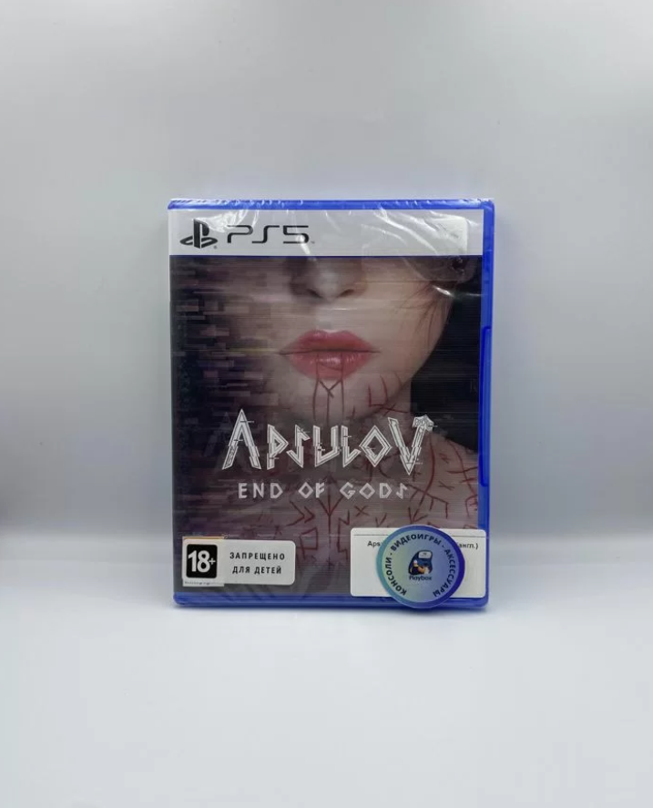 Apsulov: End of Gods PS5 (англ.)