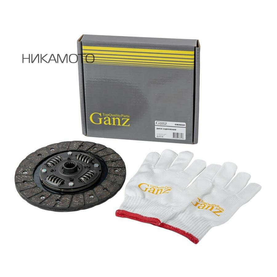 GANZ GIE36221 Диск сцепления GM AVEO