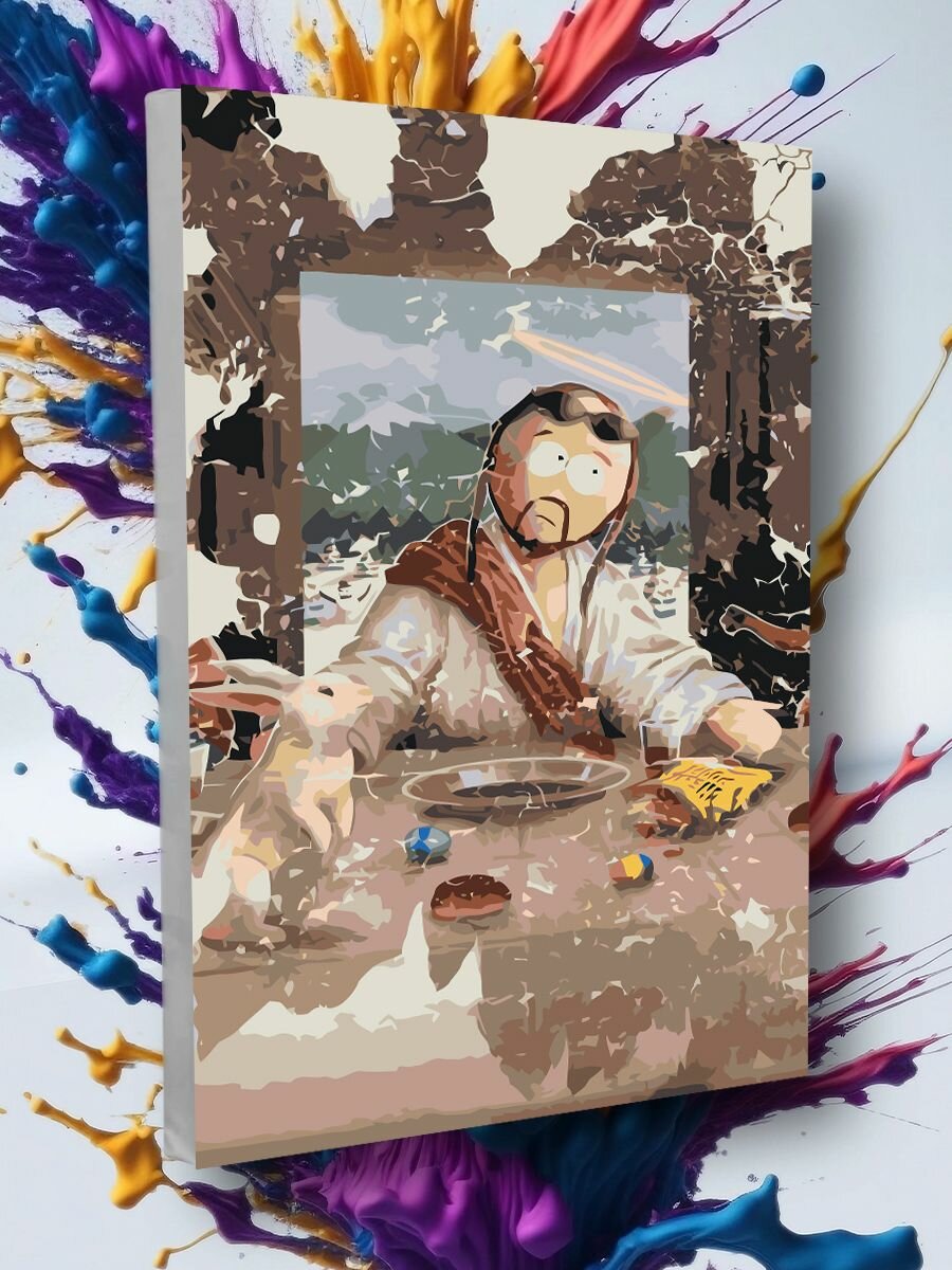 Картина по номерам Иисус Христос Южный Парк 40*50