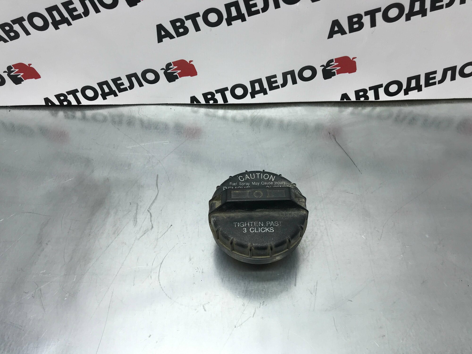 Крышка бензобака Chevrolet Corsica 1993 г.в