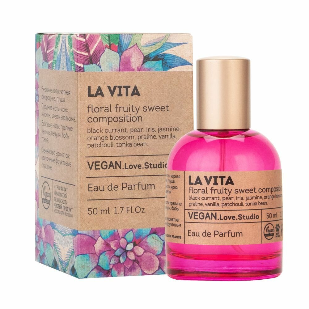 Delta parfum Туалетная вода женская Vegan Love Studio La Vita, 50мл