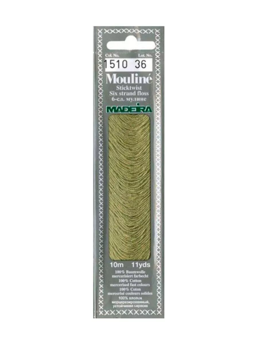 Нитки мулине для ручной вышивки Mouline №1510